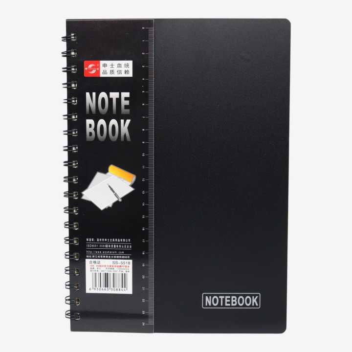 Plain Note Book Diary A5 | Daraz.com.np