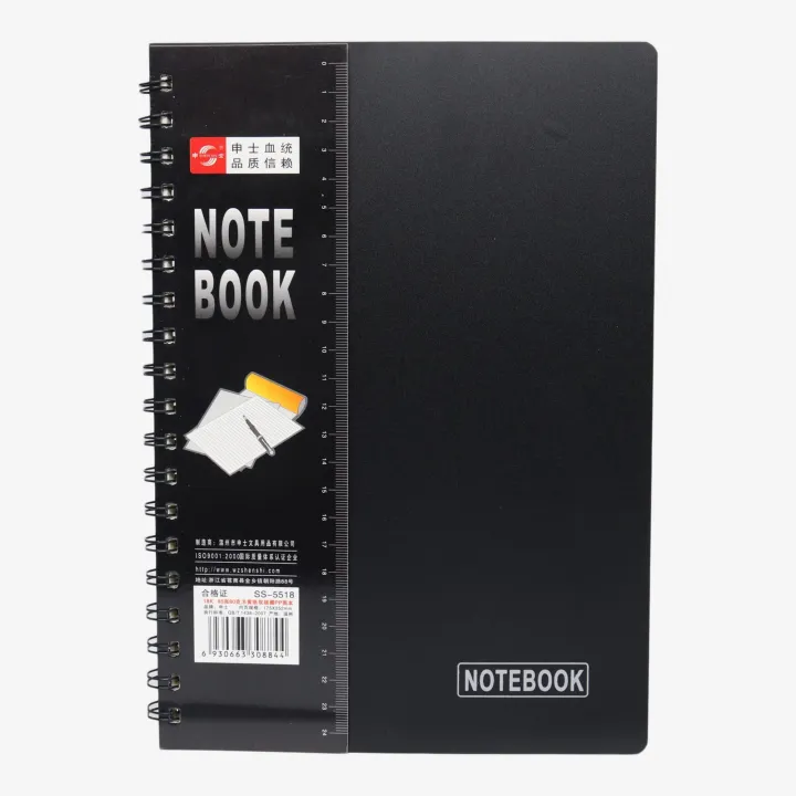 Plain Note Book Diary A5 | Daraz.com.np