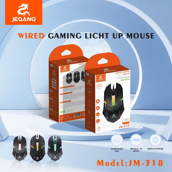 JEQANG JM-318 Wired Mouse | Daraz.com.np