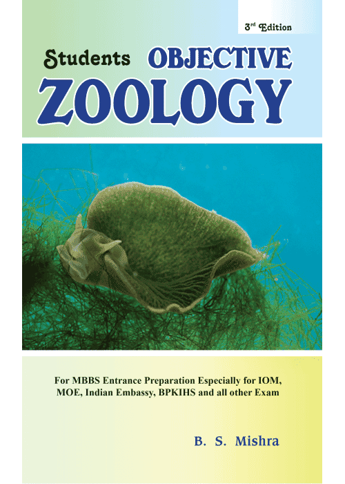 Students Objective Zoology 3rd Edition | Daraz.com.np