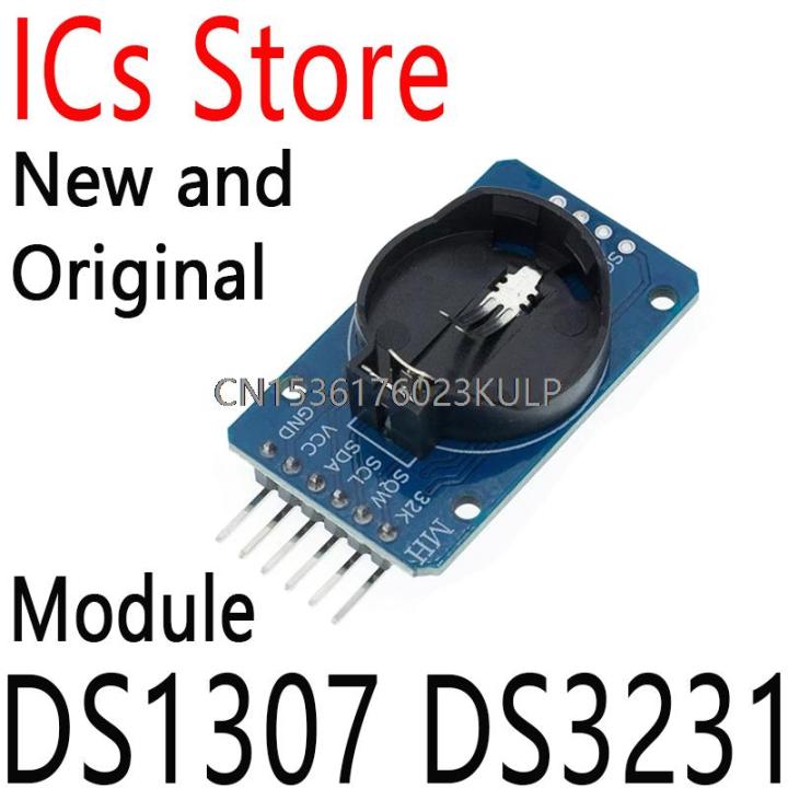1PCS New And Original AT24C32 IIC Precision RTC Real Time Clock Memory ...