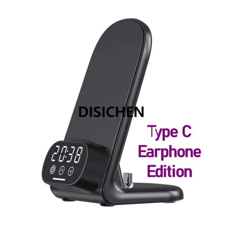 DISICHEN 3IN1 Clock Wireless Charger Stand for Iphone 15 14 13 12 11 ...