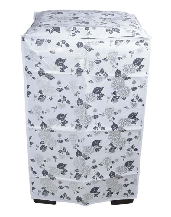 Washing Machine Cover Waterproof Washer Cover Top Loaded | Daraz.com.np