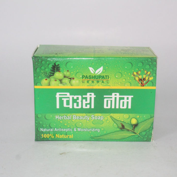 Pashupati Herbal Chiuree Neem Beauty Soap | Daraz.com.np