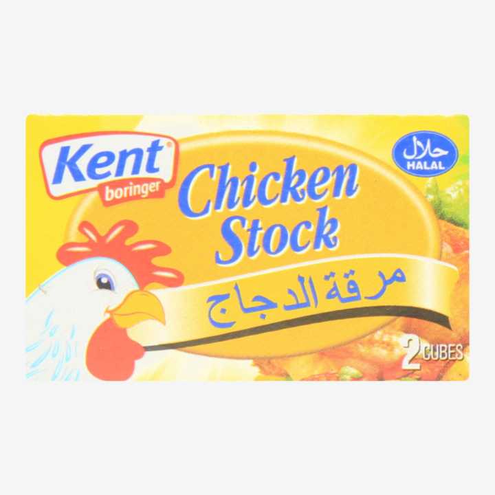 Kent Chicken Stock 45gm | Daraz.com.np