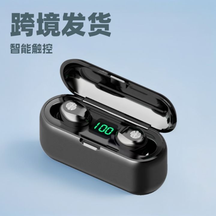 【Mega Sale】F9 Vertical Digital Display Bluetooth Headset Endurance ...
