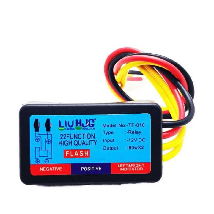 Universal Hazard Flasher Hjg Front, Rear, Side NA Indicator Light for ...