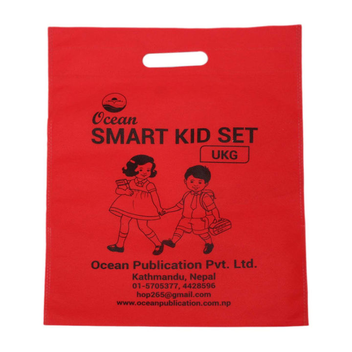 Ocean Smart Kid Set UKG | Daraz.com.np