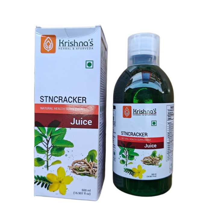 Krishna's Herbal & Ayurveda Stone Cracker Juice - 500 ml For Stone ...