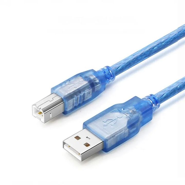 10 Meters USB Printer Cable for Printer, Scanner | Daraz.com.np