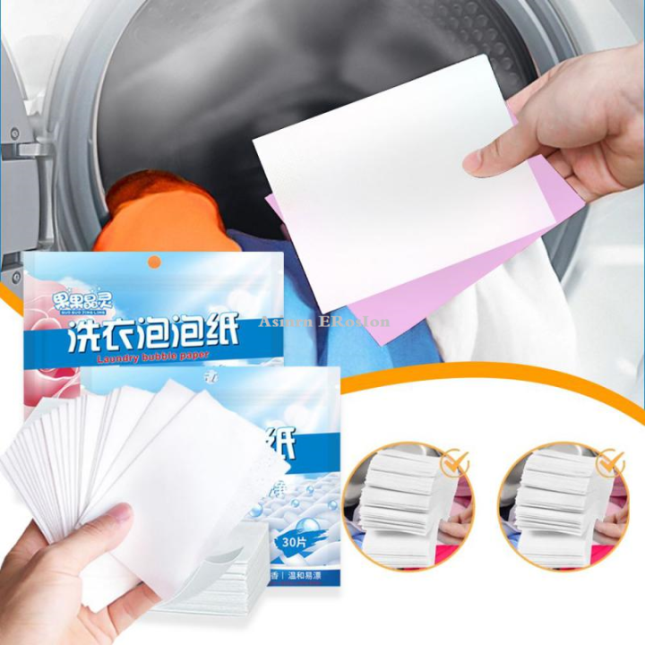 Asinrn ERosIon 30Pc/bag Laundry Tablets Sheet Underwear Children's ...