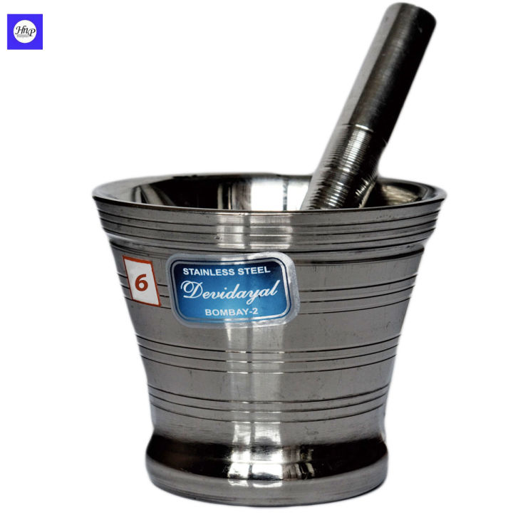 DeviDayal Premium Quality Stainless Steel Mortal & Pestle -6 | Daraz.com.np