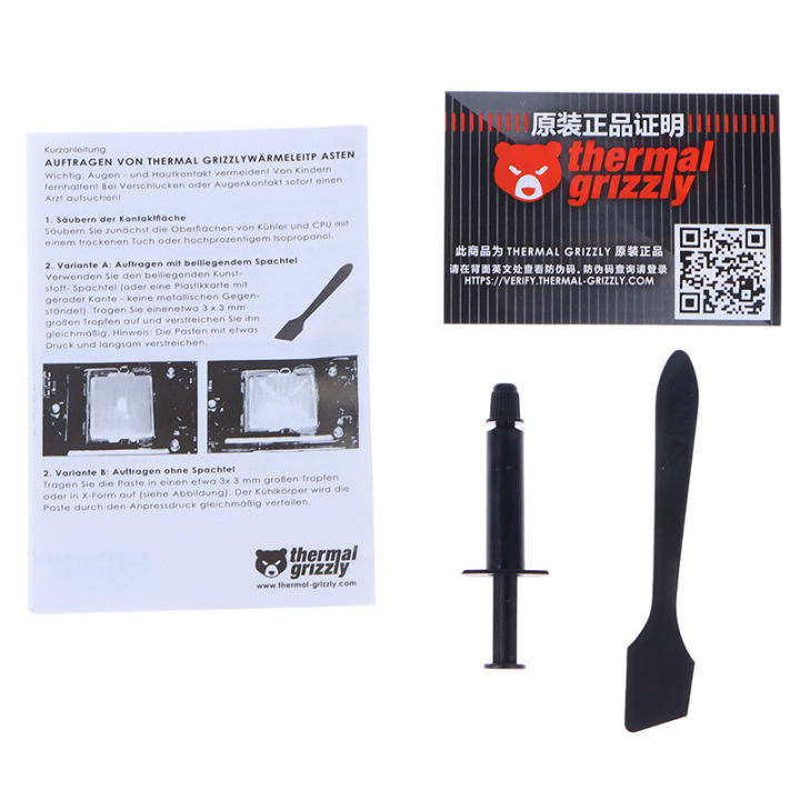 1g Thermal Grizzly Kryonaut Extreme KE Thermal Paste for CPU/GPU Cooler ...