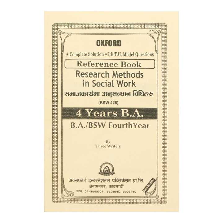 Research Methods In Social Work - Bsw 426 - Ba, Bsw 4Th - Reference ...