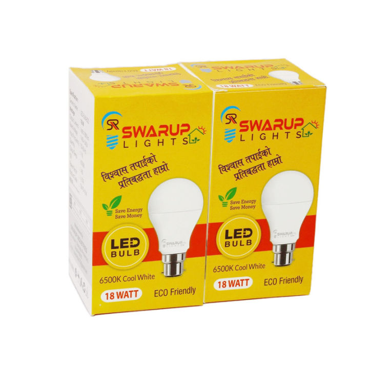 White Swarup Lights LED Bulb 18 Watt -Set Of 2 | Daraz.com.np