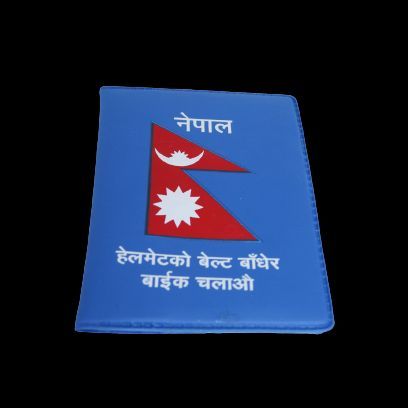 Bill Book Cover | Daraz.com.np: Buy Online at Best Prices in Nepal ...