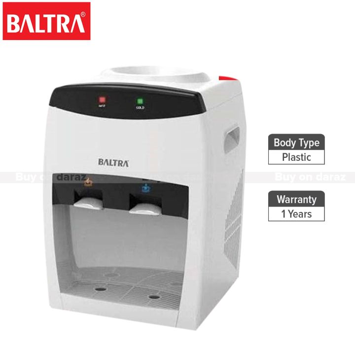Baltra Stir Water Dispenser - White | Daraz.com.np