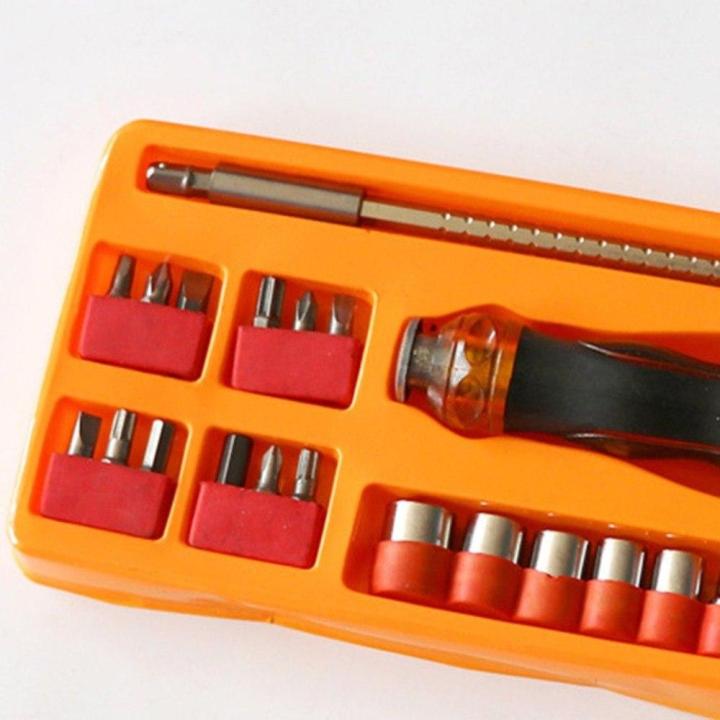 Screwdriver Hand Tool Kit | Daraz.com.np