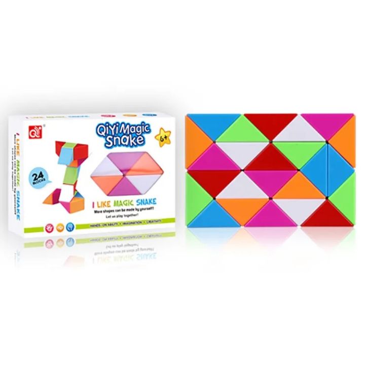 QIYI Twist 24 Segment Puzzle Snake Magic Rubik's Cube - SNAKE CUBE ...