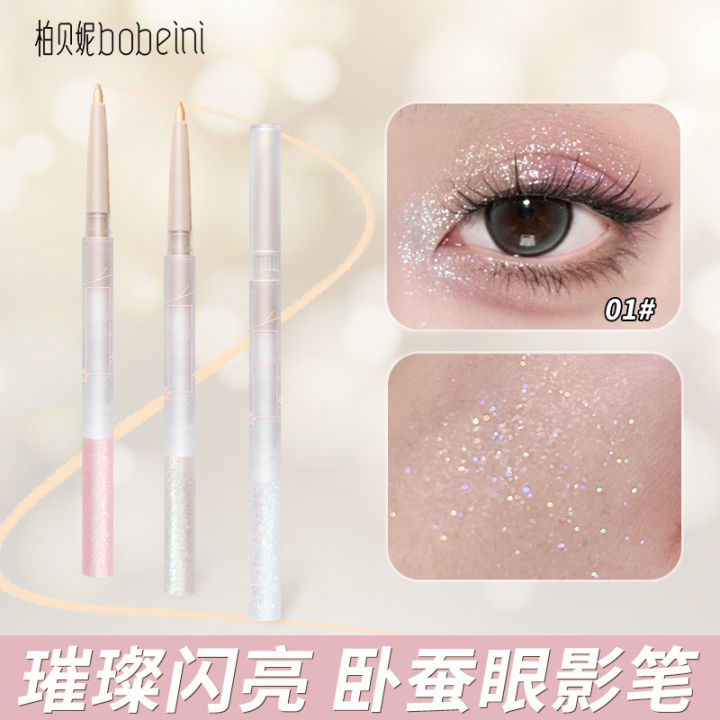 Bobeini Double Ended Silkworm Liquid Eyeshadow Pencil Galaxy Crushed ...