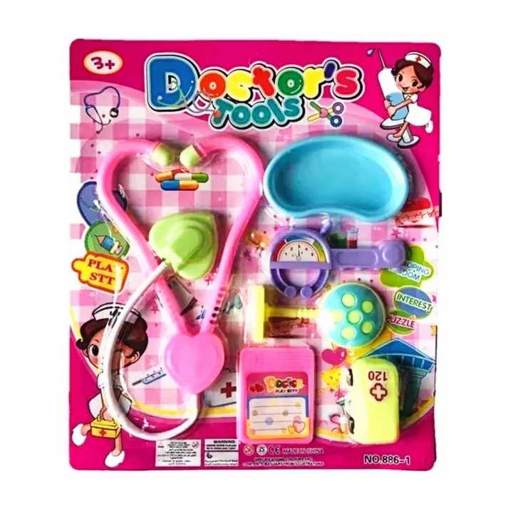 Doctor Patient Play Sets Toys For Kids Medical Kits | Daraz.com.np