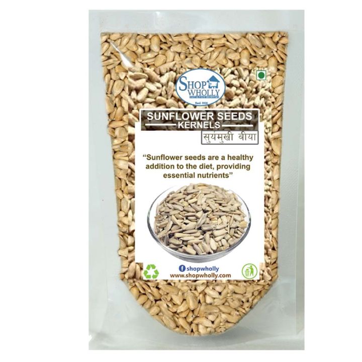 SHOP WHOLLY Sunflower Seeds Kernels - 100Gm | Daraz.com.np