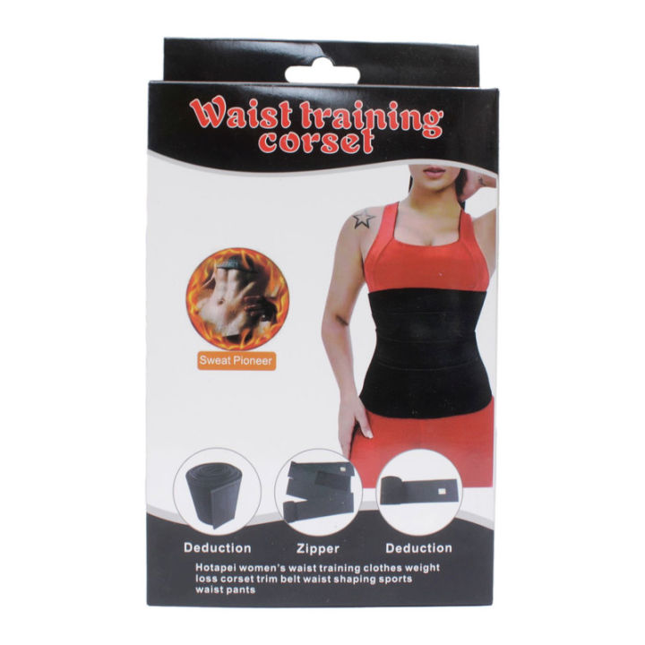 Waist Training Corset | Daraz.com.np