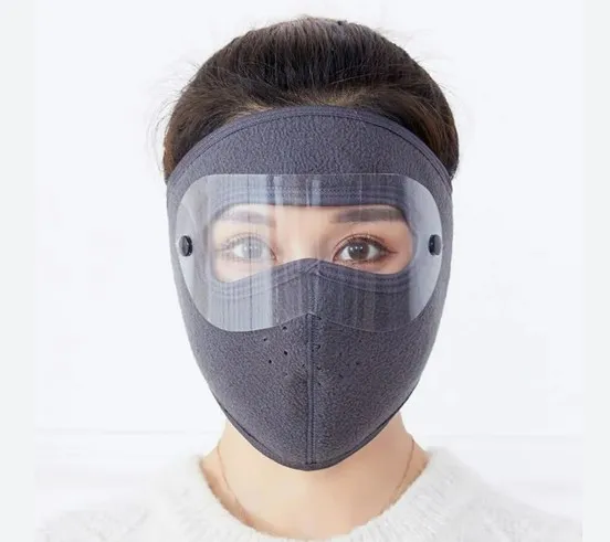 Winter Full Cover Face Mask | Daraz.com.np