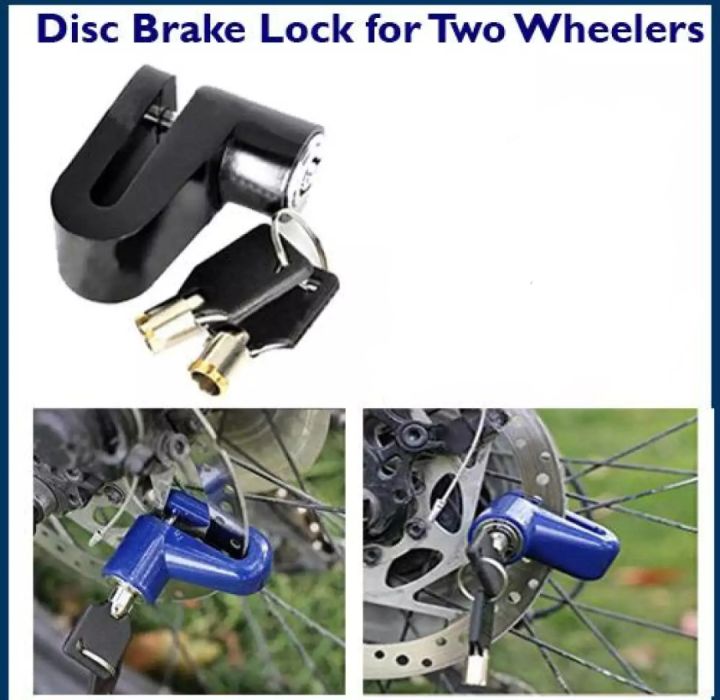 Disc Brake Lock For Two Wheelers | Daraz.com.np
