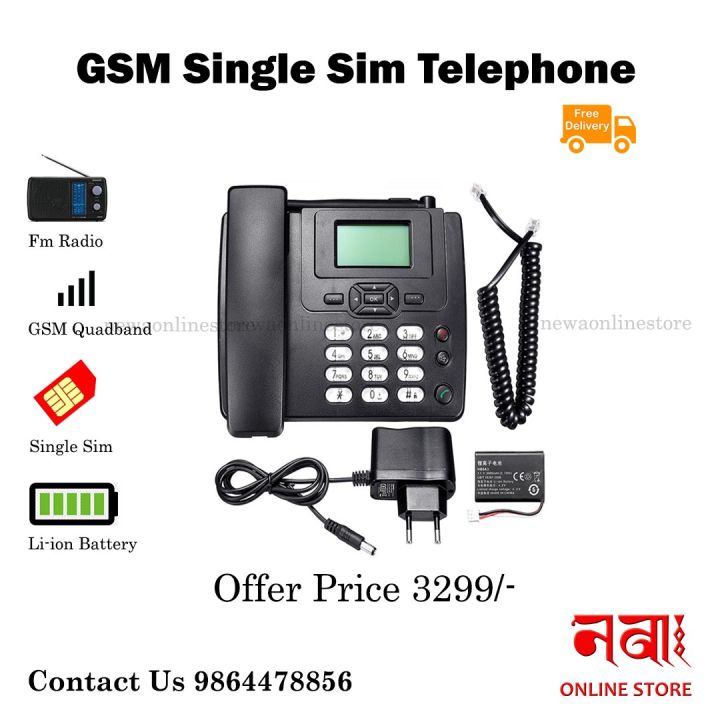 GSM Landline Telephone Single Sim Phone | Daraz.com.np