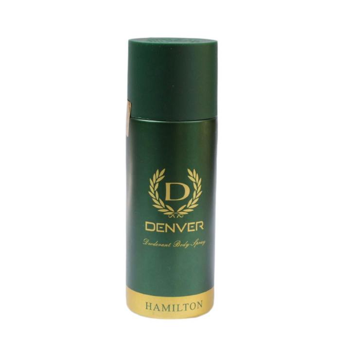 Denver Hamilton Deoderant Body Spray - 165 Ml | Daraz.com.np