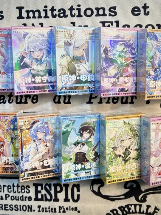 Genshin Impact Laser Small Card Walnut Raiden General Funingna Nahida ...