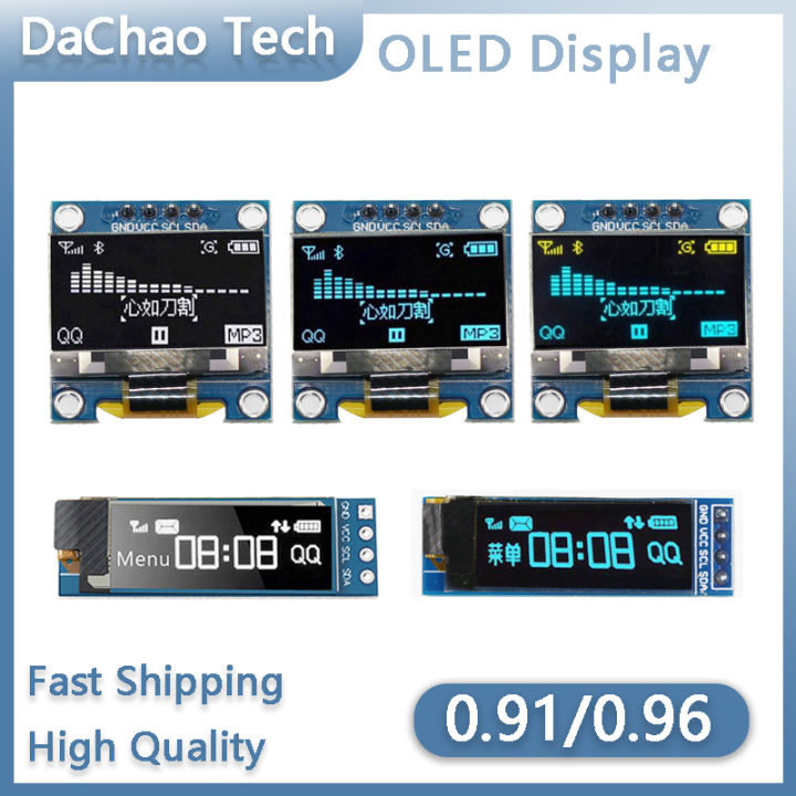 0.96 inch 0.91inch oled IIC Serial White OLED Display Module 128X64 I2C ...