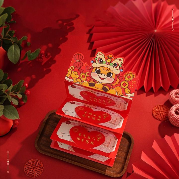 Money Bag Folding Red Envelopes Chinese Style Paper Money Envelopes ...