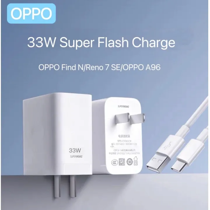 Oppo SUPERVOOC 33W Type C Single Port USB Fast Charger With Type C 1M ...