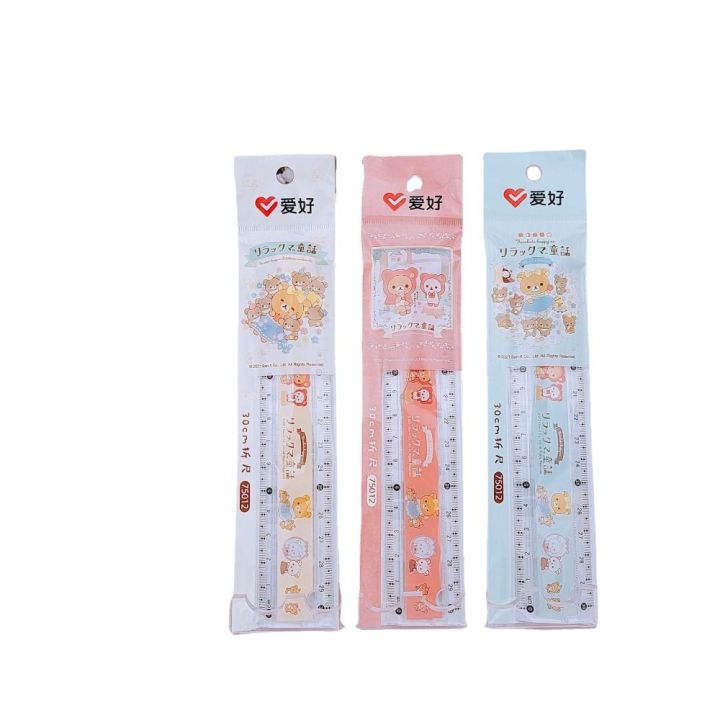 Cute Kawaii Multifunction Transparent Measuring Drawing Tool Stationery ...