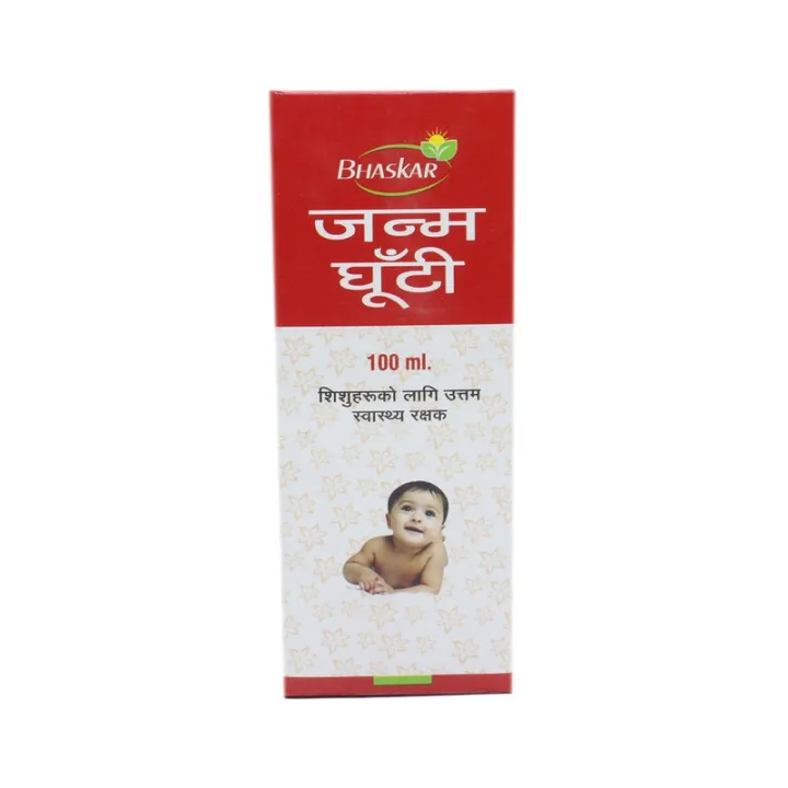 Bhaskar Janma Ghuti - 100 ml | Daraz.com.np