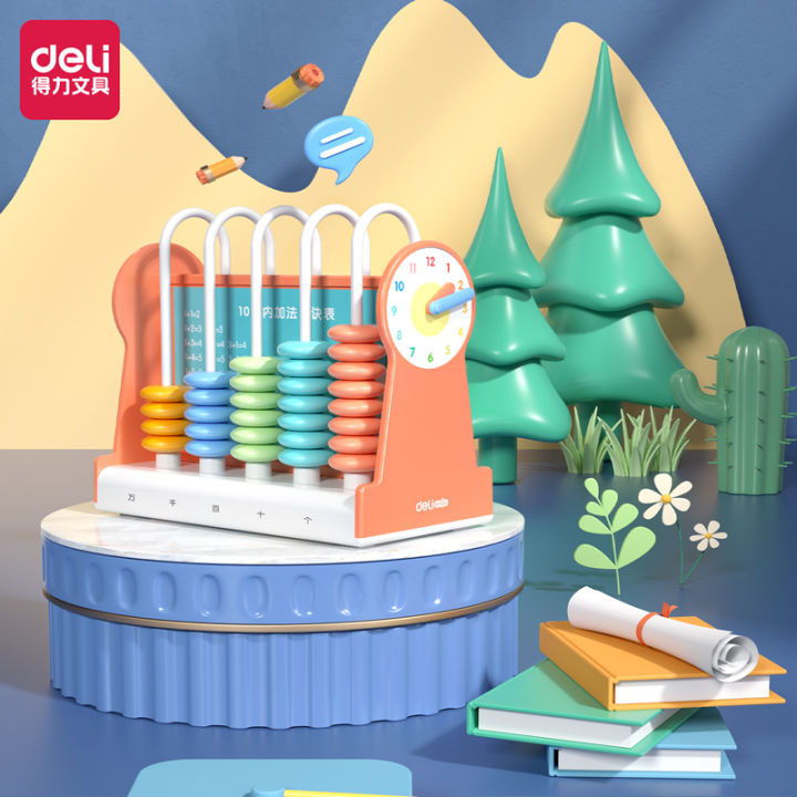 Deli Plastic Kids counter leaning toy - (74314) | Daraz.com.np