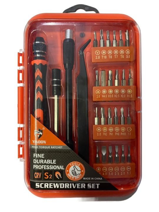 Multipurpose Screwdriver Set 28 In 1 | Daraz.com.np Multipurpose Screwdriver Set 28 In 1 | Daraz.com.np