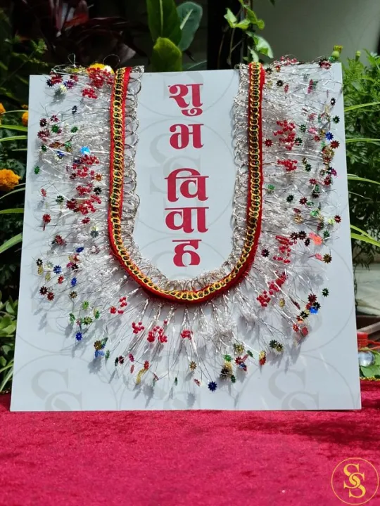 Premium Traditional Wedding Jari Mala / Handcrafted Mala for Wedding ...