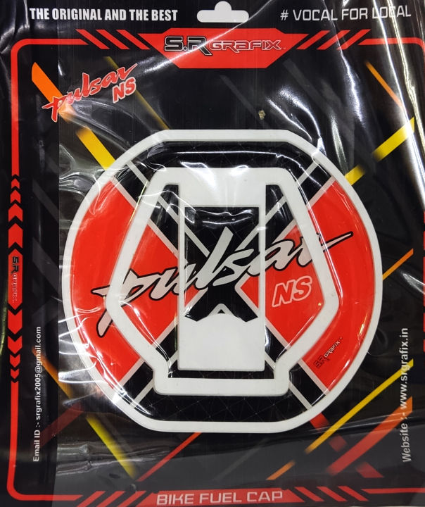 Bajaj Pulsar NS Bike Tank Pad / Tank Cap Sticker/Fuel Cap Pad Protector ...