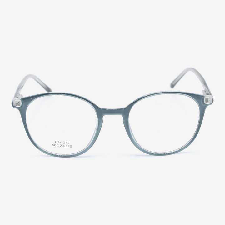 Round Shape Plastic Frame ARC Glasses For Unisex | Daraz.com.np