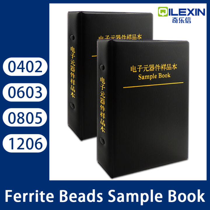 Ferrite Bead Sample Book 0402 0603 0805 1206 SMD magnetic Laminated ...