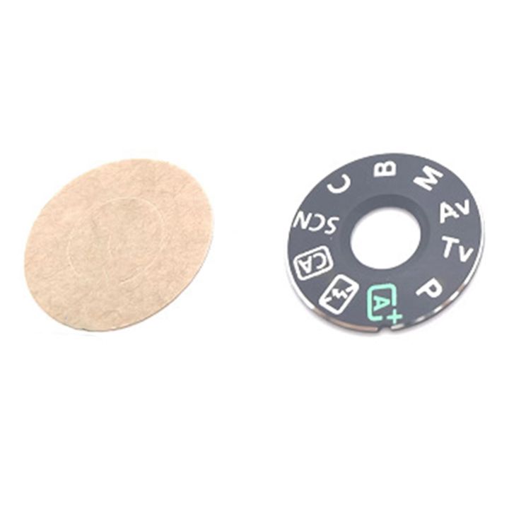 Spreeshop For Dial Pad Turntable Patch, Tag Plate Nameplate Camera ...