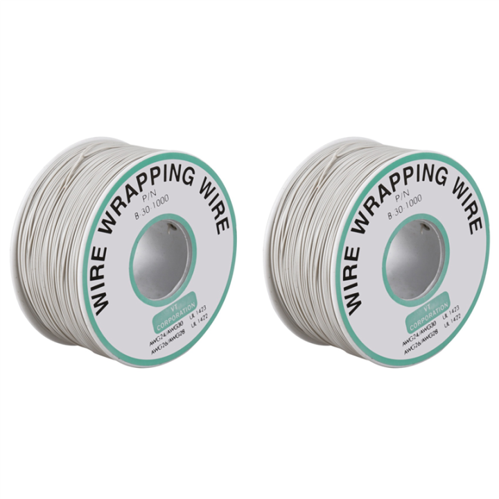 FORIDE 2pcs 305M White PVC Coated Tin Plated Copper Wire Wire-Wrapping ...