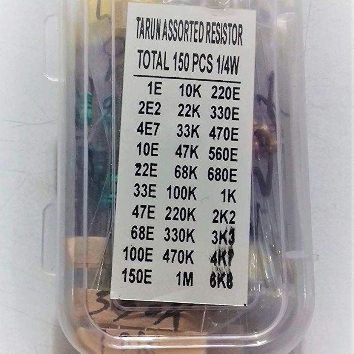 Resistor Box | Daraz.com.np: Buy Online at Best Prices in Nepal | Daraz ...