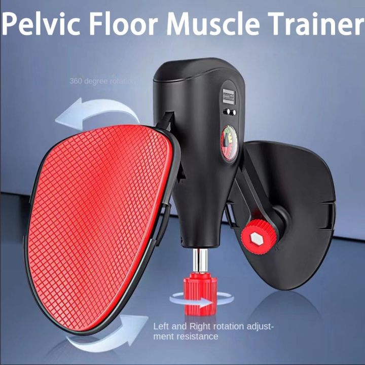 Outdoor 360 Degree Rotating Women Pelvic Floor Muscle Trainer Visual ...