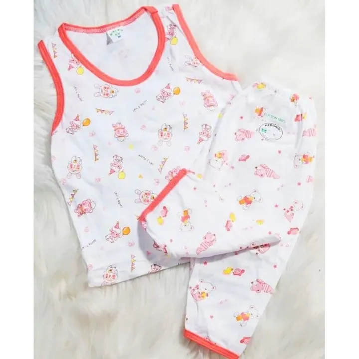 Combo Sando And Trouser Set | Daraz.com.np