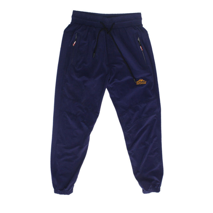 Blue Outdoor Stechable Tracksuit For Men | Daraz.com.np