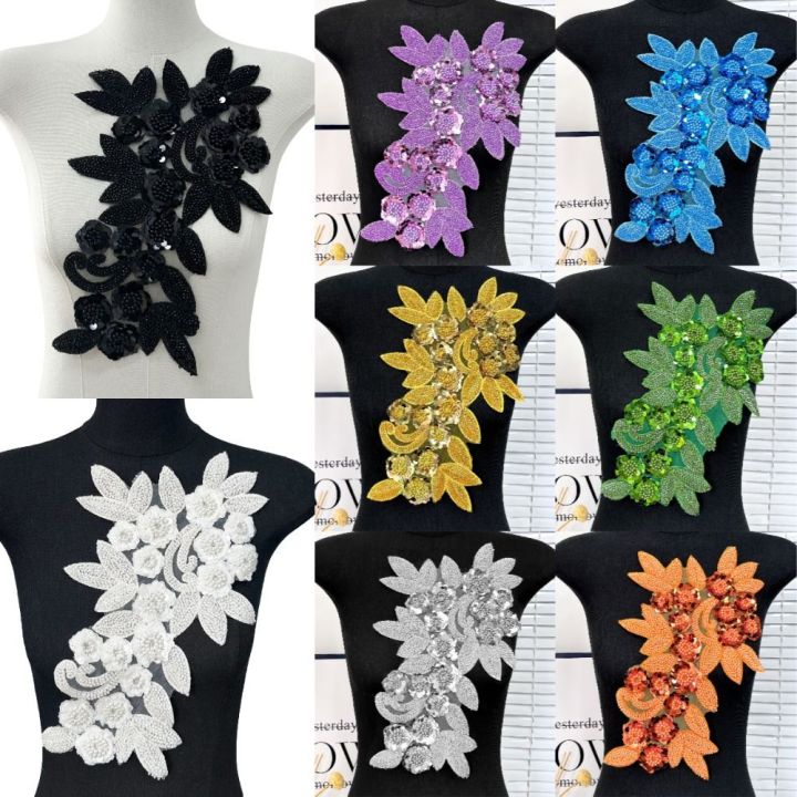 Decorative 3D Flower Mesh Embroidery Sequin Cloth Sticker Handmade DIY ...